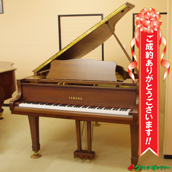 中古ピアノ ヤマハ(YAMAHA C3A) 美しい木目、曲線を生かした優美なデザイン ｜ 世界最大級のピアノ販売モール グランドギャラリー｜中古ピアノ販売、中古グランドピアノを購入するなら ...