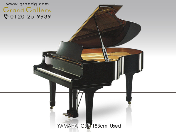 YAMAHA C3E ｜ 世界最大級のピアノ販売モール グランドギャラリー｜中古ピアノ販売、中古グランドピアノを購入するならグランドギャラリー ...